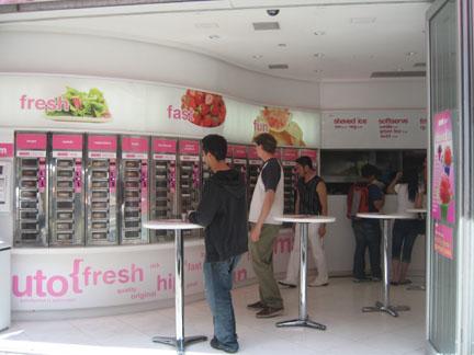 Bamn!, el nuevo concepto de fast food - Paperblog