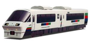 Papercraft Trenes Japoneses - Paperblog