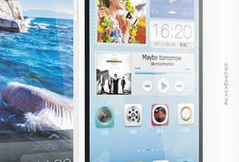 KooBee Halo H1 con una potente cámara frontal de 8 megapíxeles - Paperblog