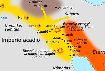 El Imperio Acadio - Paperblog