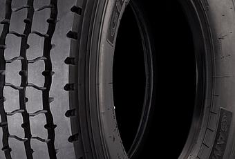 Giti Tire lanza en Europa la nueva generación de su neumático para camión de servicio mixto Giti ...