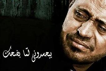 inshala es %D8%A7%D8%BA%D9%86%D9%8A%D8%A9 %D8%A8%D9%8A%D8%AD%D8%B3%D8 ...