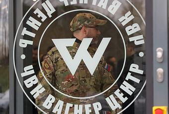 Grupo Wagner - Paperblog