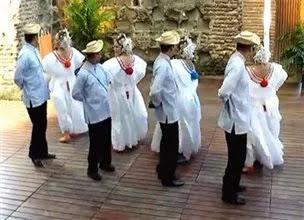 Los Bailes Folclóricos en Panamá: Una Explosión de Ritmo y Cultura - Paperblog