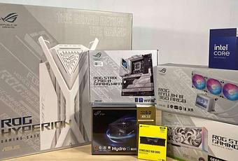 Introducción a la diversidad de la gama de PC Gaming. Explorando las ...