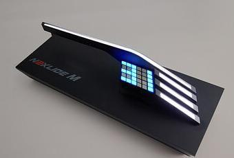 LG Innotek fomentará 'Nexlide' el módulo de iluminación automotriz ...